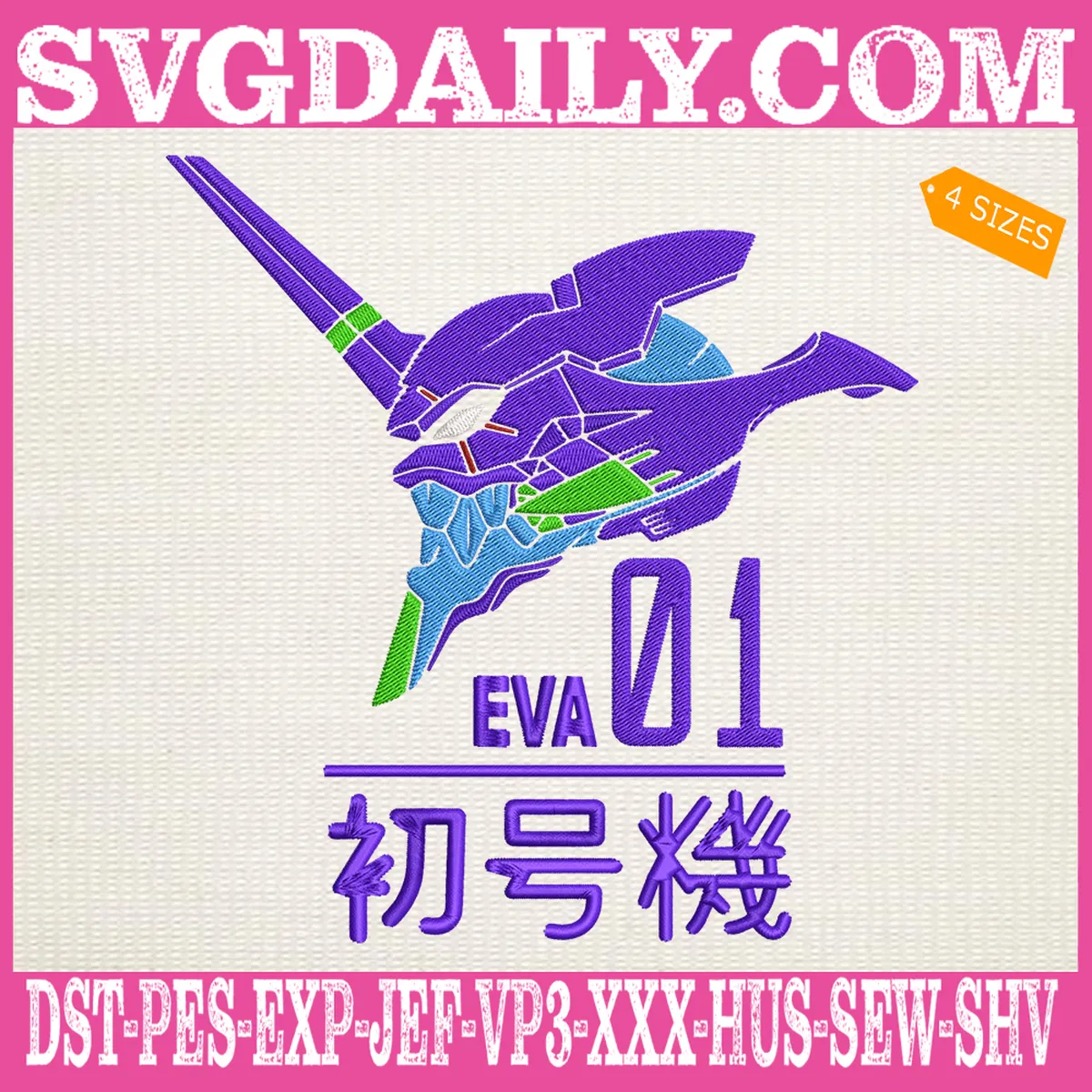 Evangelion EVA Unit 01 Embroidery Design - Daily Free Premium Svg Files